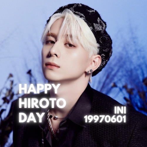 Nishi Hiroto_INI [Support is a success!] CHOEAEDOL - Hottest kpop idol ...