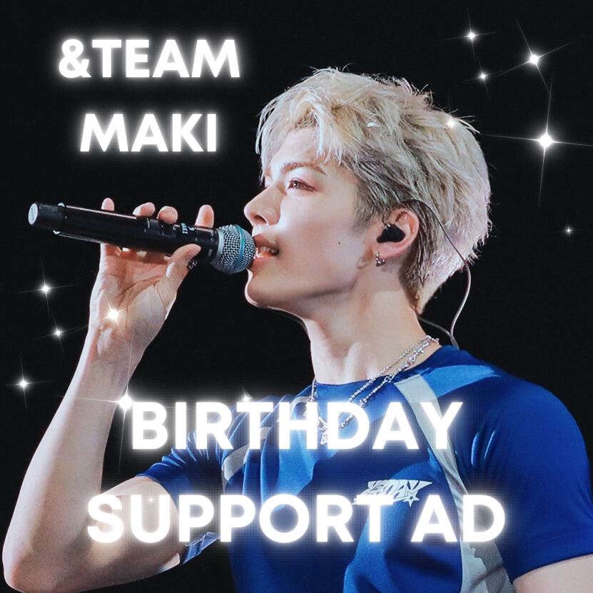 Check Out the Displayed Fan Ad for &TEAM Maki on February 17, 2026 ...