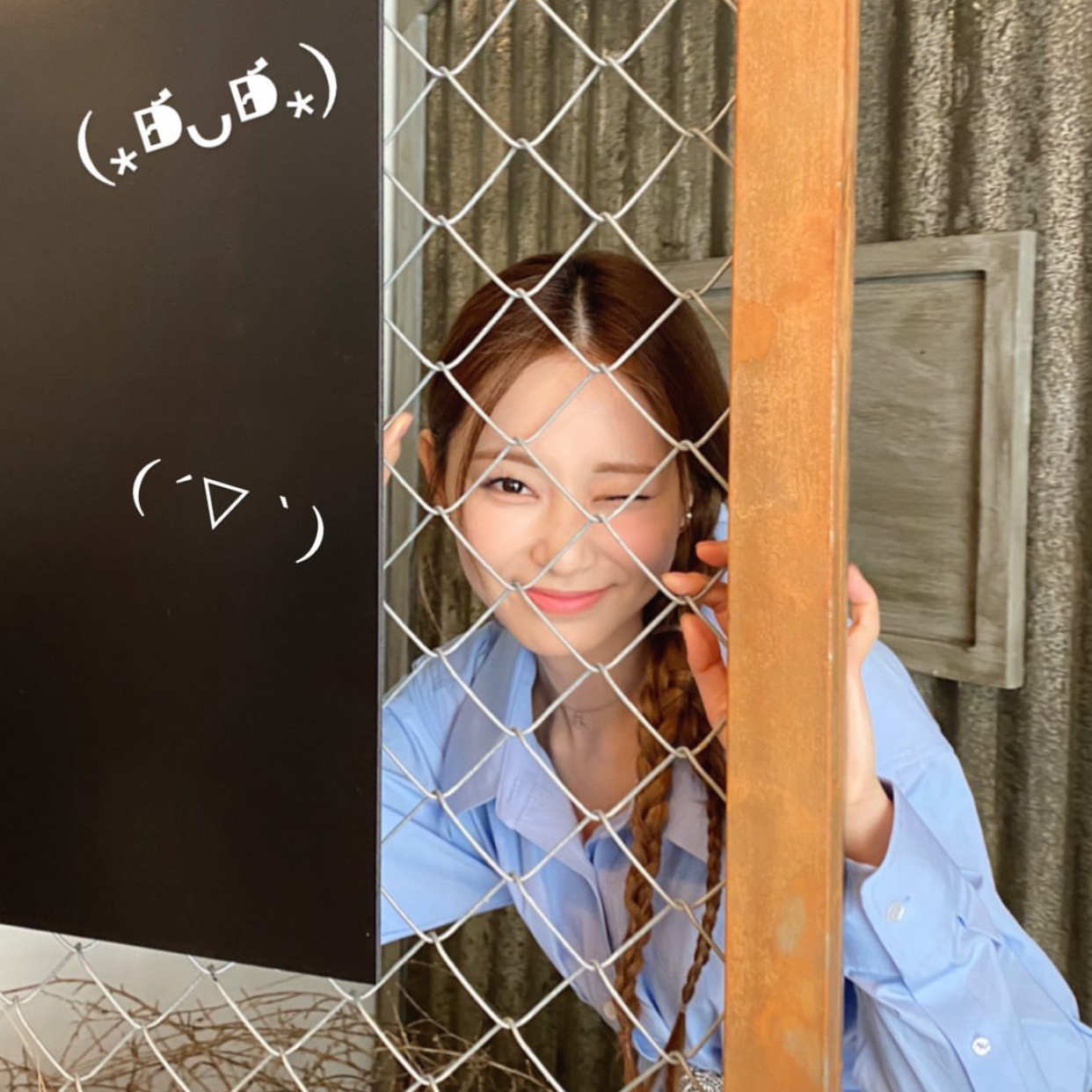 Tzuyu TWICE:CHOEAEDOL - Hottest idol community