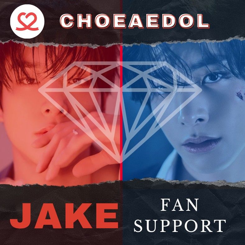 Check Out the Displayed Fan Ad for ENHYPEN Jake on November 15, 2023 ...